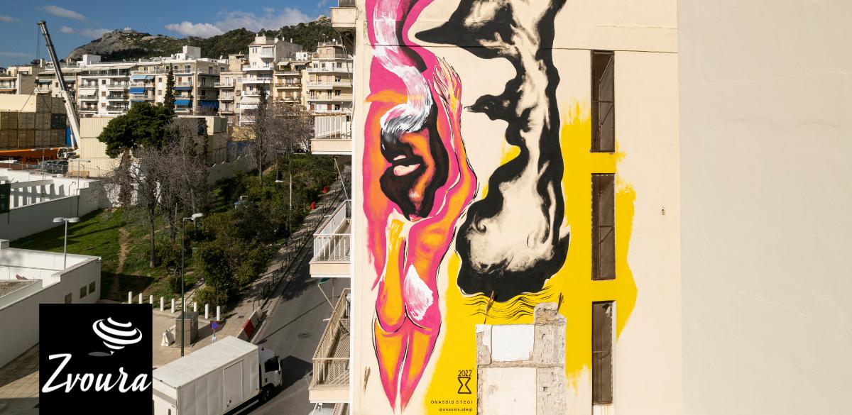 Νέα Τοιχογραφία στην Αθήνα: Wave της Σοφίας Στεβή στην πλατεία Μαβίλη ...